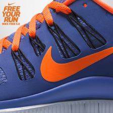 Origins of Nike Free | The Fresh Press by Finish Line
