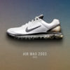 A Nike Air Max History & Timeline | The Fresh Press by Finish Line