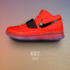 A Complete History of All Kevin Durant Shoes | The Fresh Press by ...